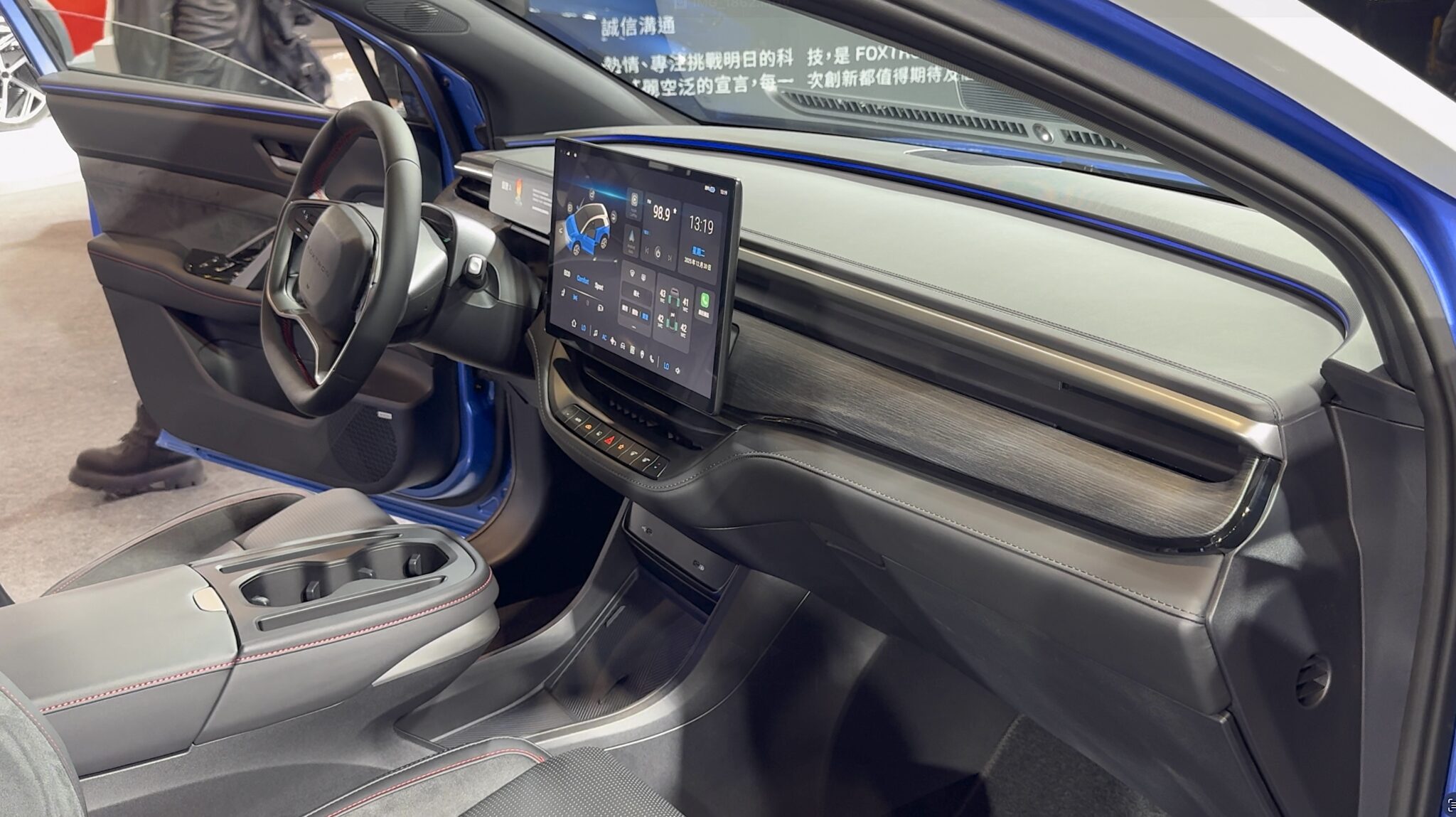 2026台北車展 自主品牌FOXTRON BRIA 正式亮相LUXGEN n⁷ 科技升級 # 01 today!